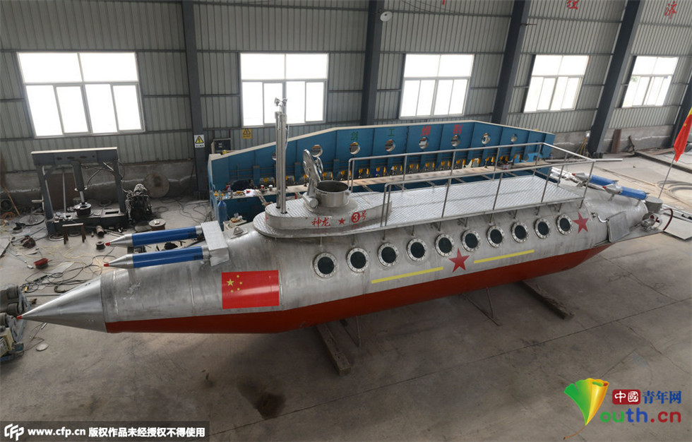 观光潜艇电动推进器 电推螺旋桨 水下电动推进器 电力推进-阿里巴巴