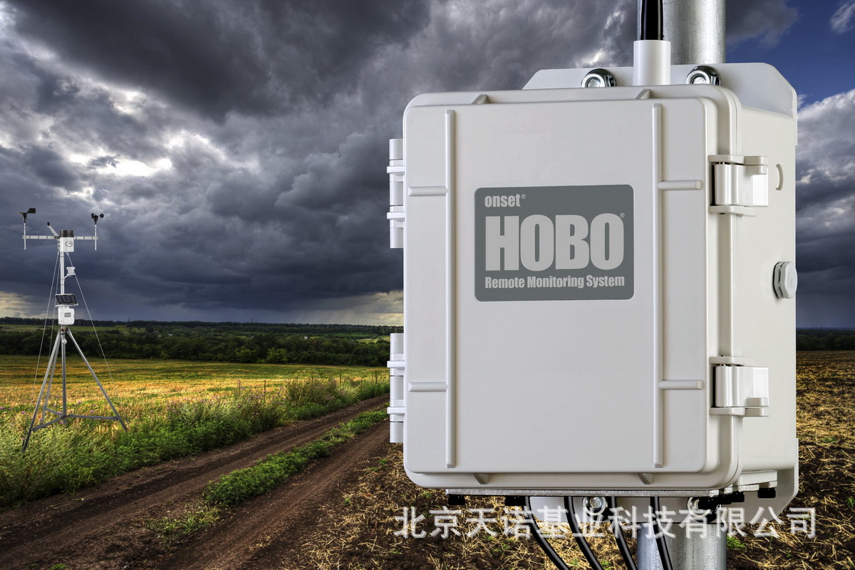 Onset HOBO U30-NRC-SYS-PRO小型自动气象站-阿里巴巴