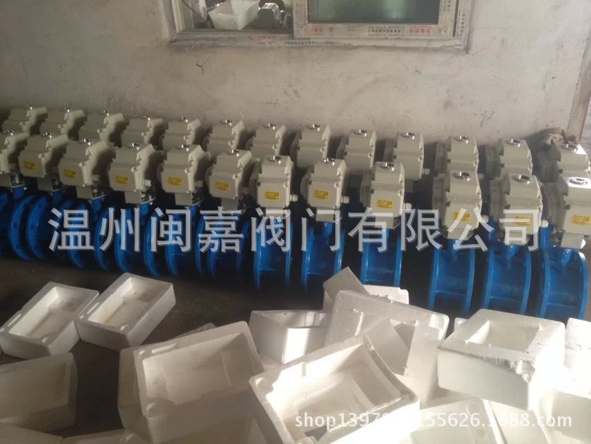 D941X-10C,D941X-16C,D941X-25C电动法兰蝶阀-阿里巴巴