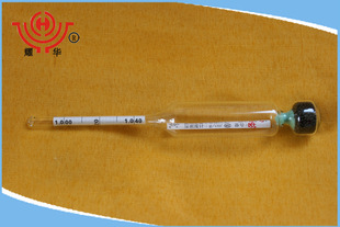 厂家供应 医用验尿表 1.000~1.040g∕cm3-阿里巴巴