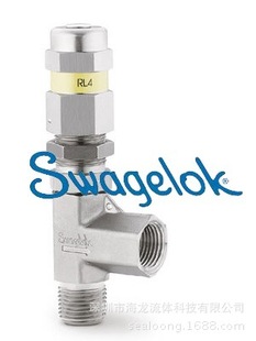 swagelok安全阀 世伟洛克比例卸荷阀SS-RL4M8F8-阿里巴巴