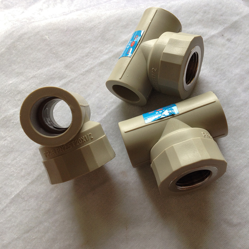 PPR内丝三通 ppr20-32 ppr家装水管配件 ppr管材管件批发 - 通用部件批发网