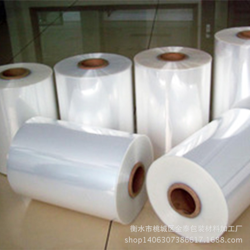 pvc硬塑料板pvc卷材吸塑片-阿里巴巴