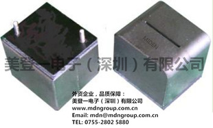 7G17A-220M-R(MIDEN HPFS1719A-220M)-阿里巴巴