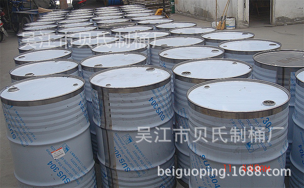 定做钢桶闭口200L304不锈钢桶208L化工桶油桶316L不锈钢桶-阿里巴巴