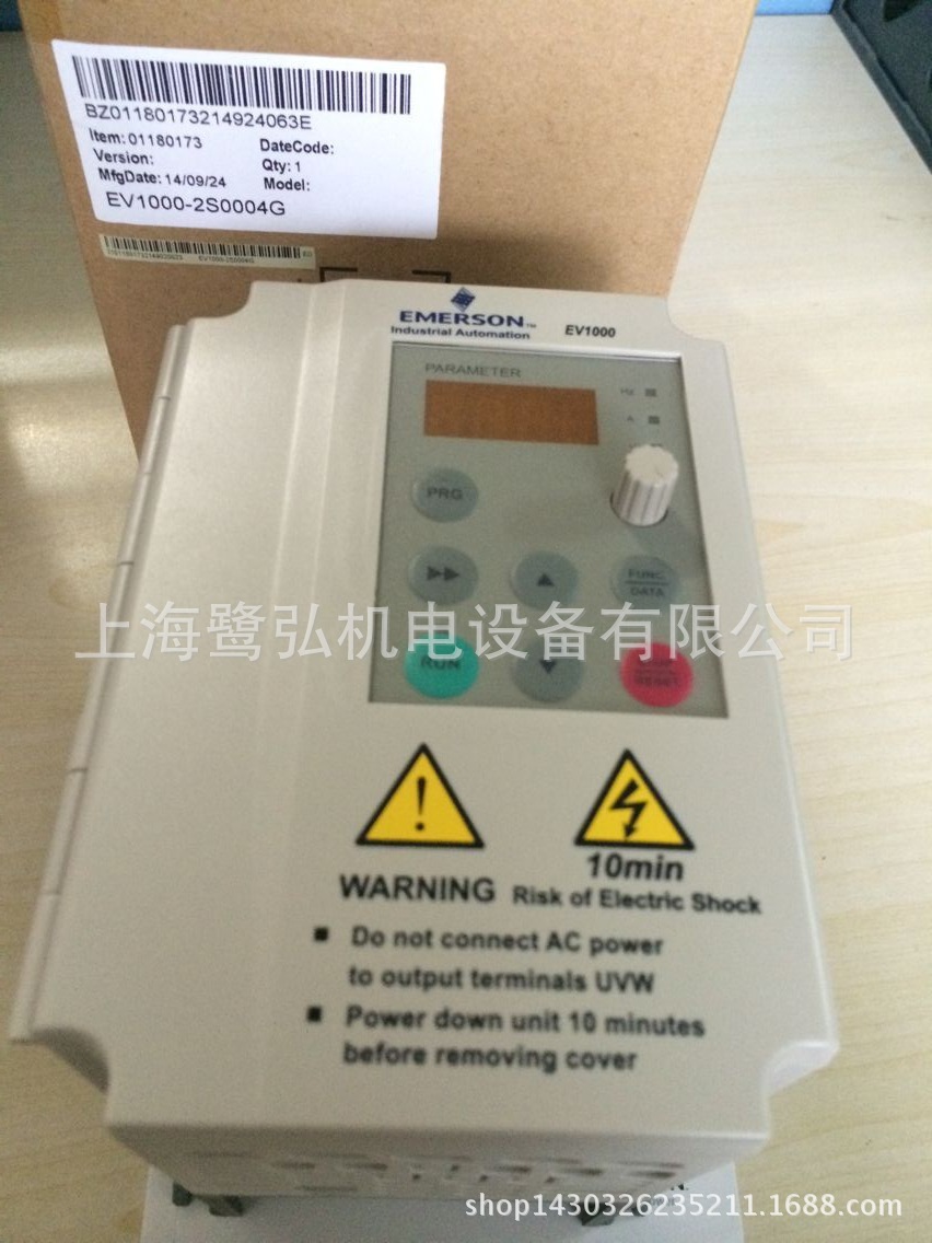 供应艾默生CT变频器 EV1000-4T0055P EV1000-4T0055P-阿里巴巴