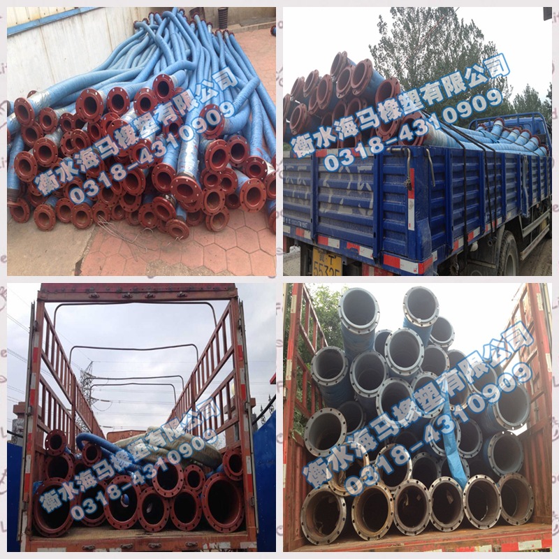 夹布输水橡胶管标准 输水夹布橡胶管标准GH/T2184-2009输水胶管厂-阿里巴巴