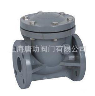 H44X-10S CPVC塑料旋启式止回阀 氯化聚氯乙烯止回阀 防腐止回阀-阿里巴巴