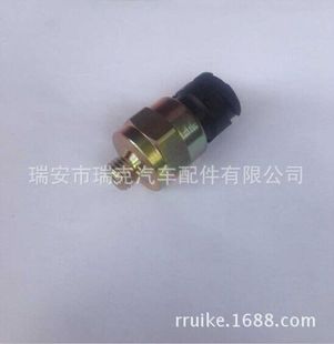 供应RKCO瑞克牌精品适用于奔驰气压过低报警器A0045455414-阿里巴巴