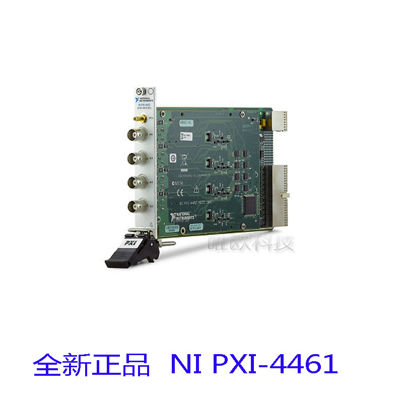 NI PXI 4461动态信号分析仪2路同步更新模拟输出779687-01全新-阿里巴巴