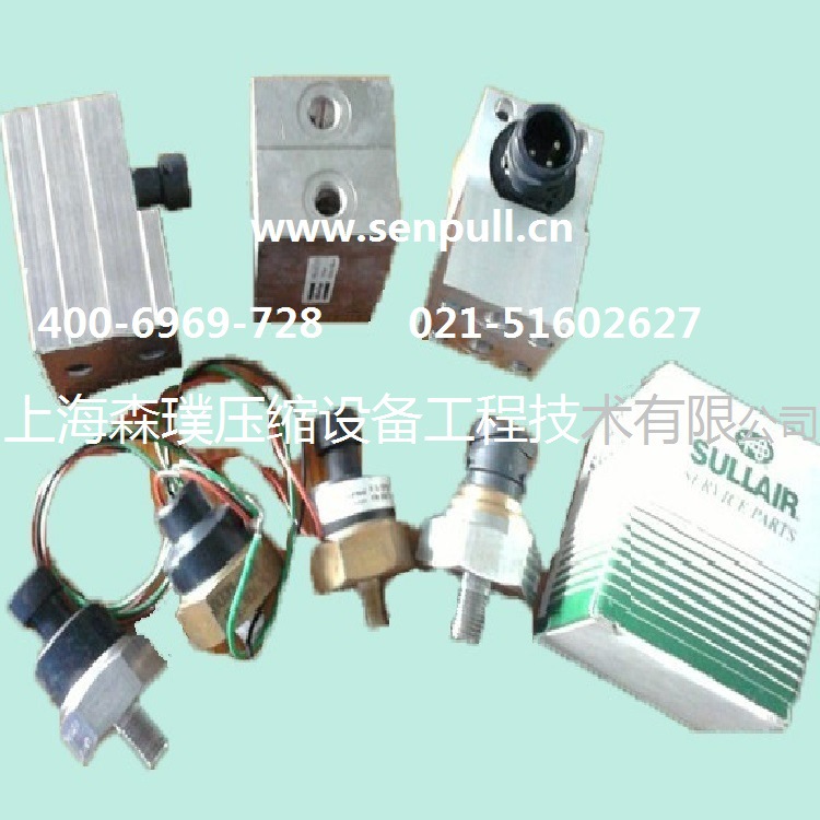 阿特拉斯压力传感器 阿特拉斯压差传感器 阿特拉斯压力变送器-阿里巴巴