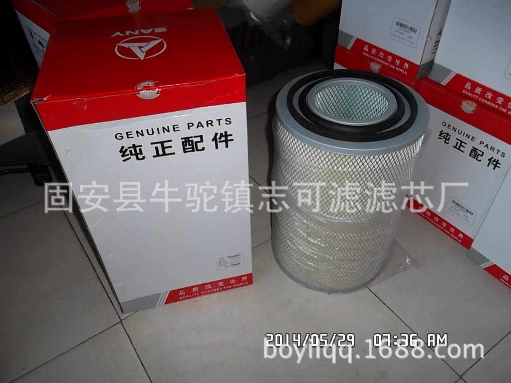 供应三一25T 50T 汽车吊空气滤芯61020095 61020096-阿里巴巴