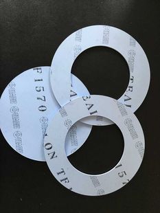 TEADIT TEALON TF1570 TF1580 TF1590 填充改性四氟垫片四氟板-阿里巴巴