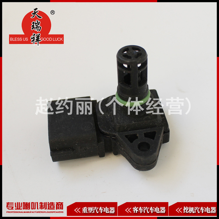 天瑞祥汽配博世进气压力传感器0281002576 0281002437 0261230133-阿里巴巴