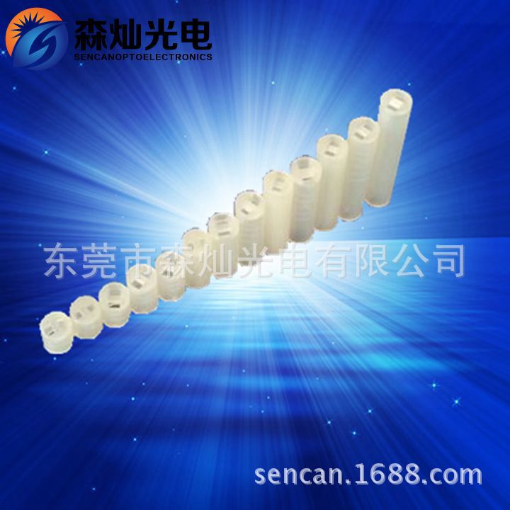 LED间隔柱 5MM灯珠间隔柱 LED灯座 LED灯柱 间隔柱 - 建材批发网
