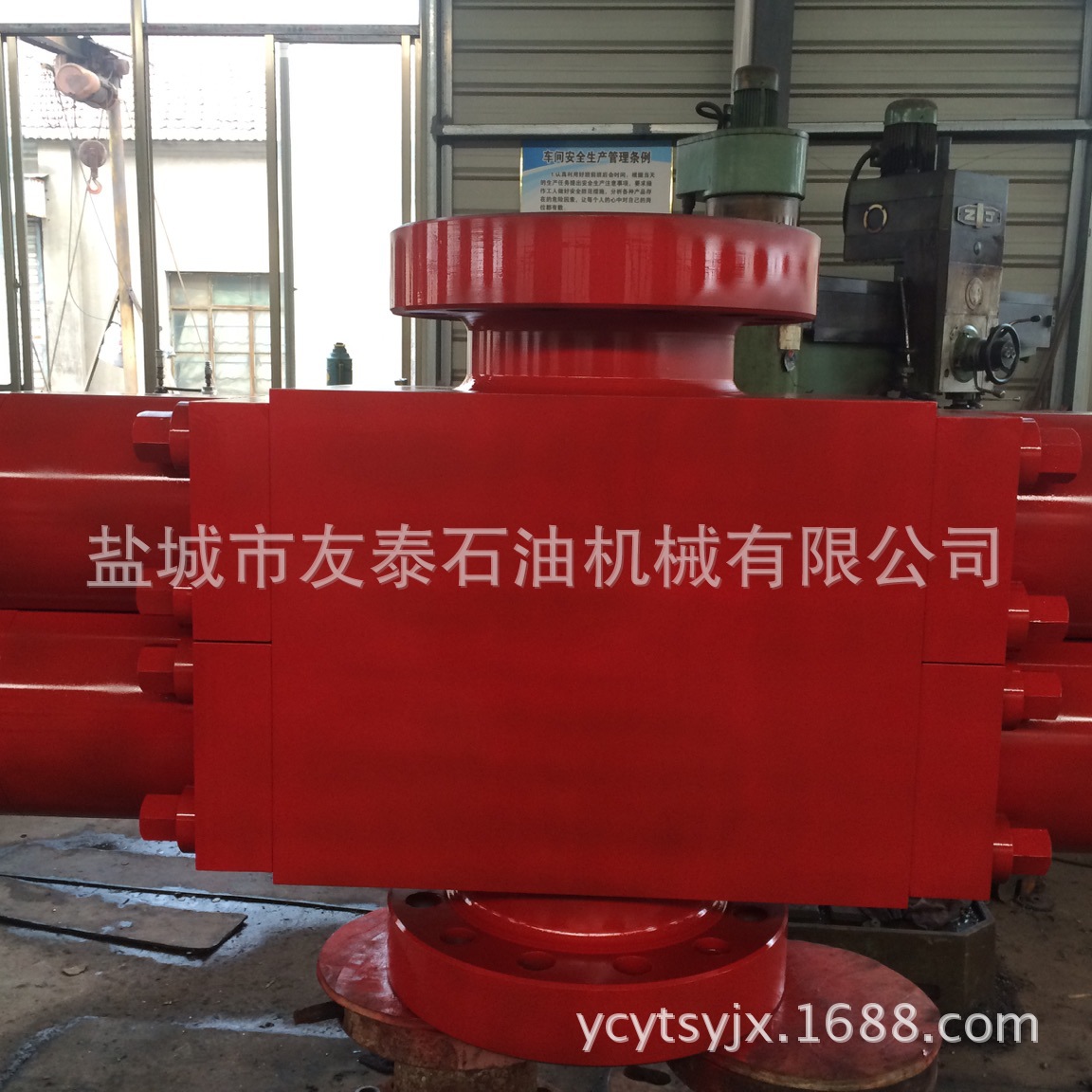 厂价直销2FZ18-35液压双层闸板防喷器 封井器价格 石油钻采设各 - 机械设备批发网