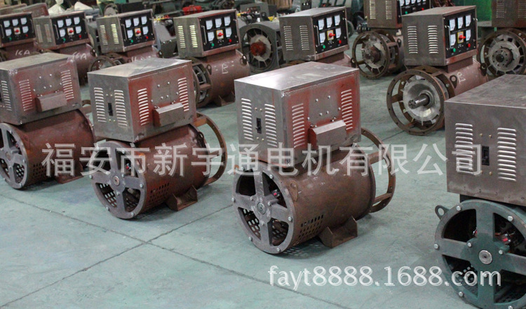 TZH2-200KW 相复励发电机 三相交流同步发电机 柴油发电机组电球-阿里巴巴