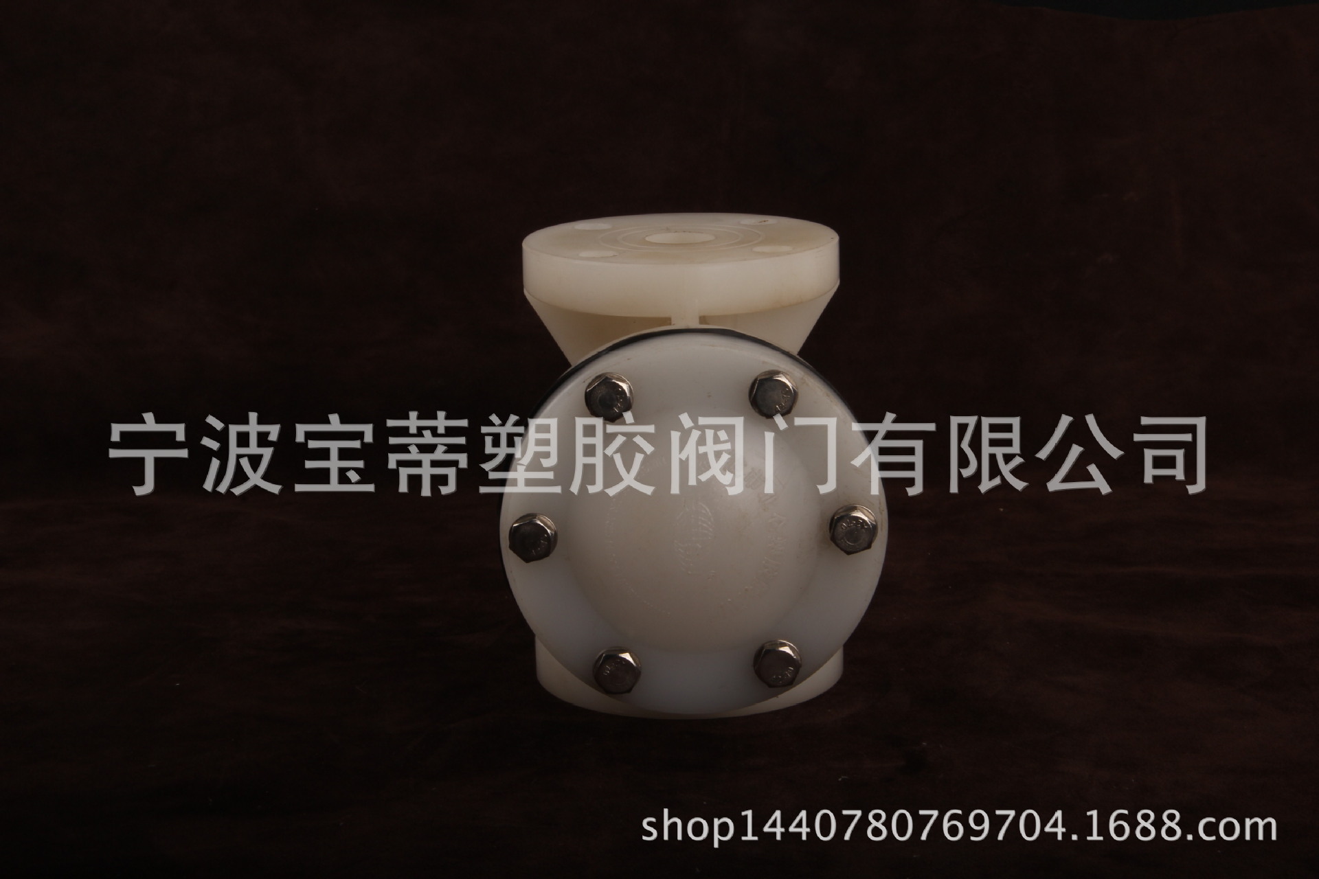 供应塑料PVDF旋启式H44X-10S止回阀 高质量-阿里巴巴