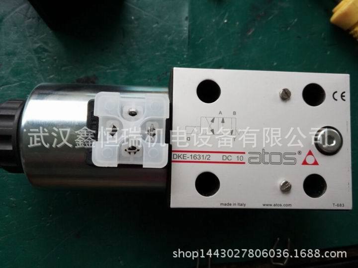 意大利ATOS电磁阀DLOH-3A-U /PE现货-阿里巴巴