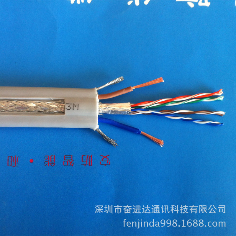 UTP HSYV-6 4x2x0.52非屏蔽网络线国标8芯0.52无氧铜六类双绞网线-阿里巴巴