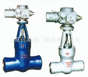 Z960Y，Z962Y高温高压闸阀-阿里巴巴