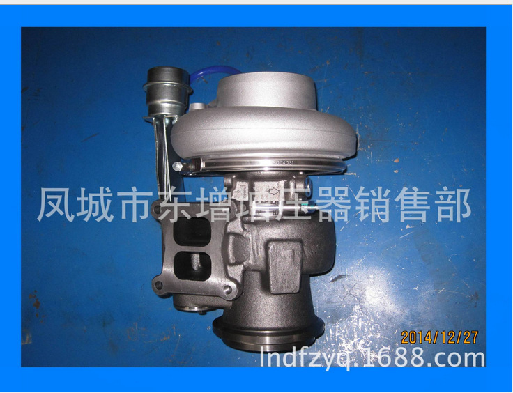 凤城增压器厂家HX55W涡轮增压器 总成号4037628 零件号1118-00217-阿里巴巴