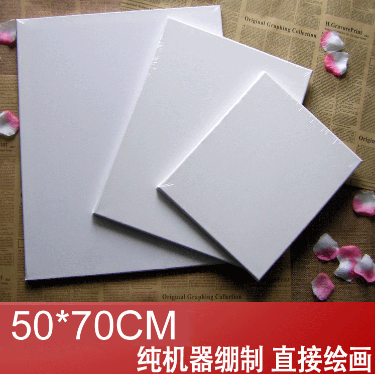 木雅轩画材 30*40画布框 帆布框 DIY 280g棉布 手绘油画框 批发-阿里巴巴