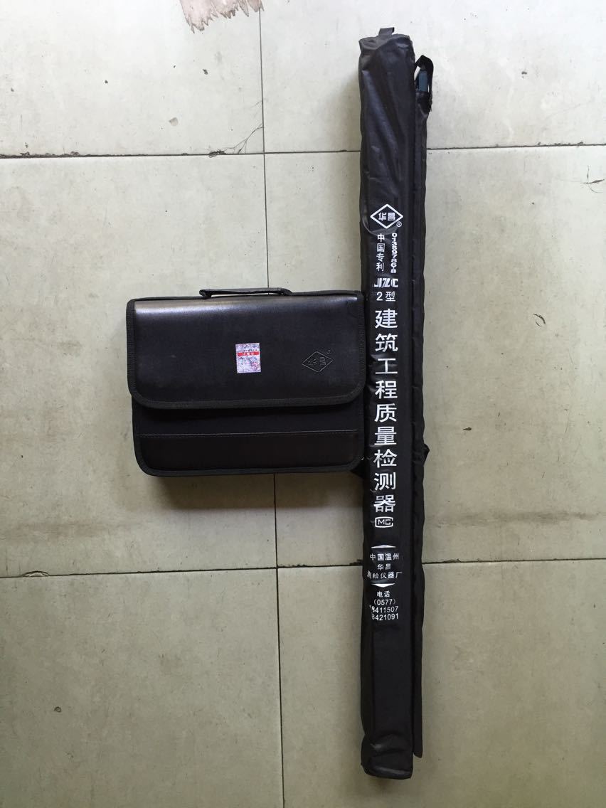 JZC-2建筑工程检测器（检测尺） 9件套 2米靠尺 14件套-阿里巴巴