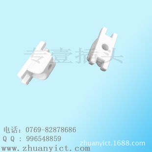 美式三插內架.两插內架.UL极性大小片.內架护套-阿里巴巴