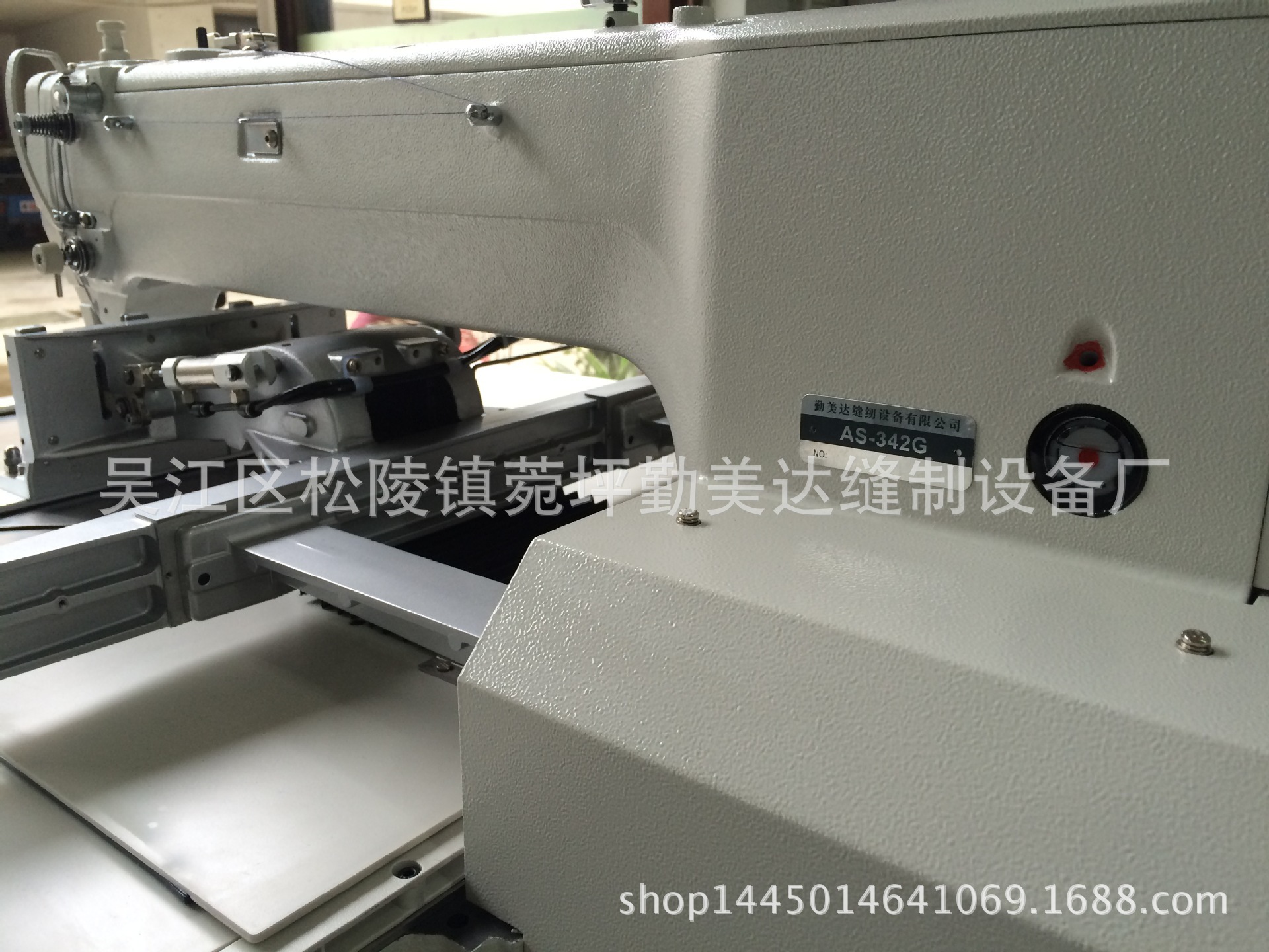 兄弟342G（30MM*20MM)电脑花样机 苏州电脑花样机 兄弟花样机 - 机械设备批发网