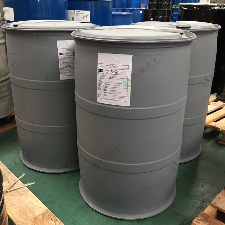 ACMO丙烯酰吗啉 日本兴人KJ CHEMICAL科巨希5117-12-4-阿里巴巴