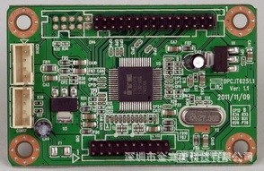 REALTEK/瑞昱10 / 100 / 5单芯片千兆交换机芯片RTL8367N-阿里巴巴