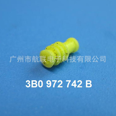 VW/ 357972842 357 972 842防水栓 黑色大孔防水堵头 胶塞-阿里巴巴