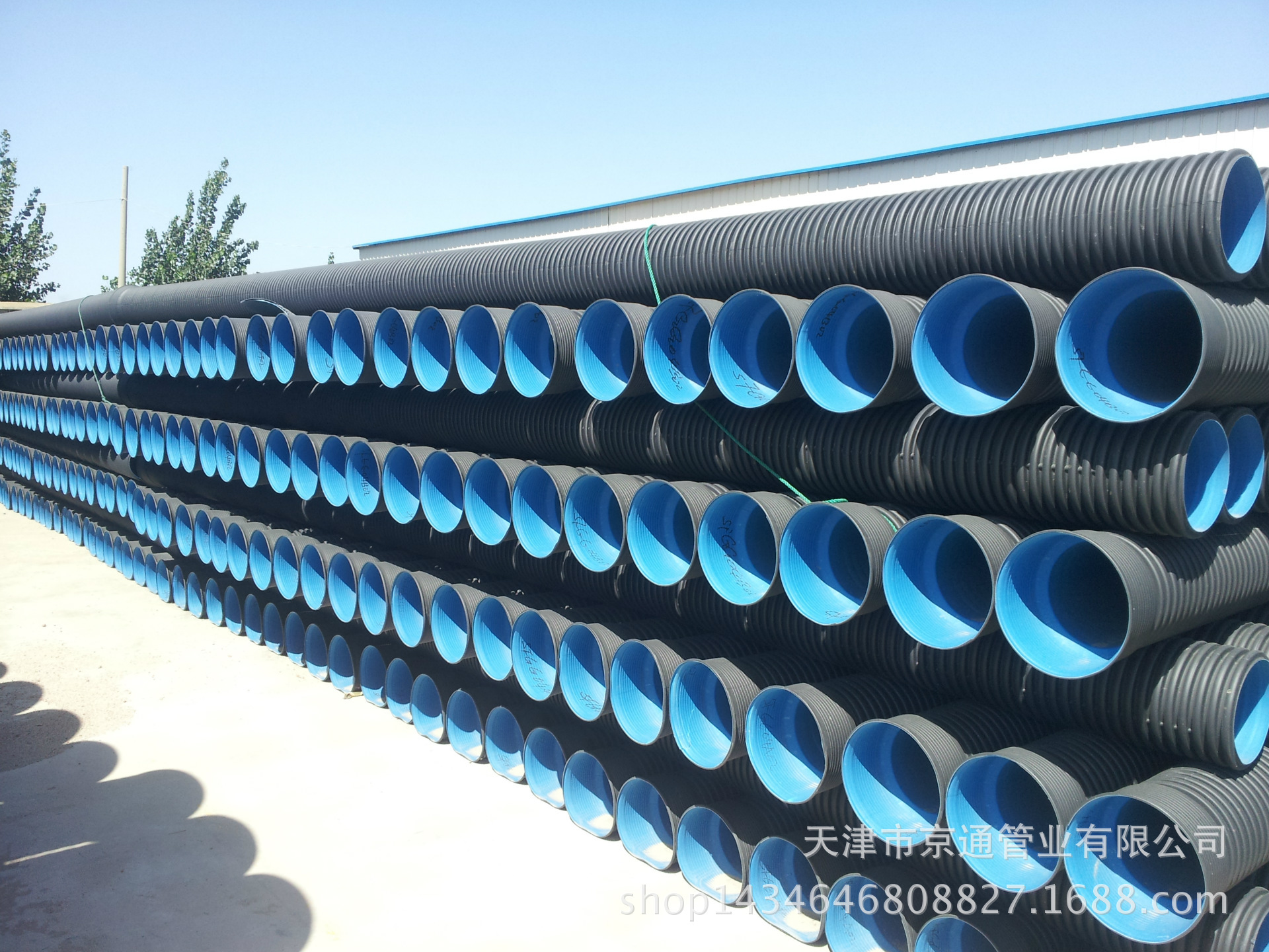 pe排水管材,pe给水管管材_大山谷图库