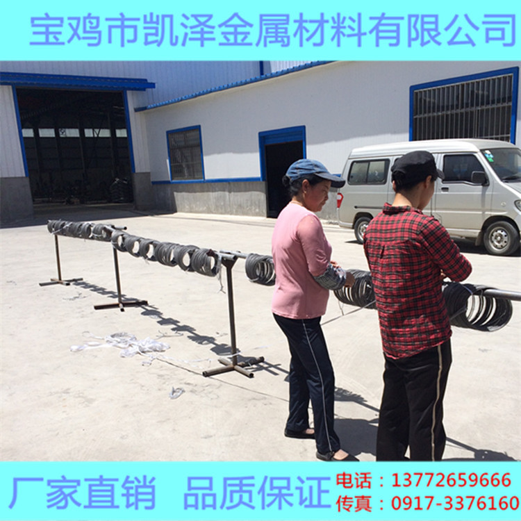 供应ta1 ta2 tc4钛丝 眼睛丝 - 泵阀批发网