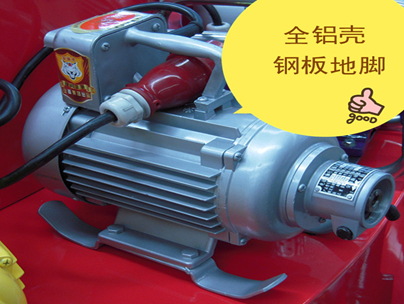 安阳安振牌ZF220(2.2kw)附着式电动混凝土振动器|平板振捣器|电机-阿里巴巴