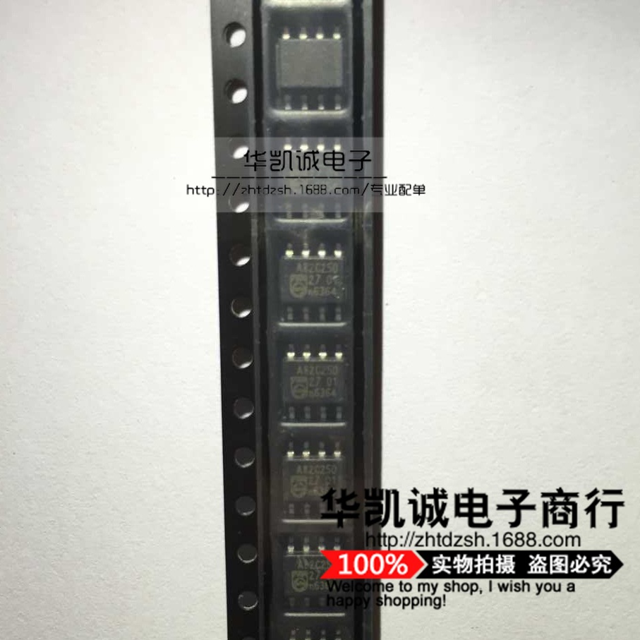 pca82c250t处理器-pca82c250t处理器批发、促销价格、产地货源 - 阿里巴巴