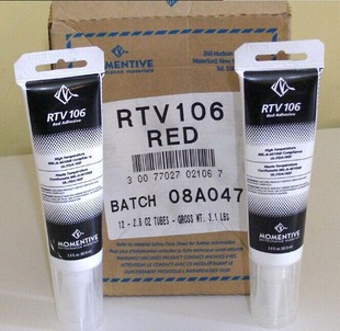 供应MOMENTIVE迈图RTV106 食品级FDA认证 耐热 耐寒密封胶-阿里巴巴