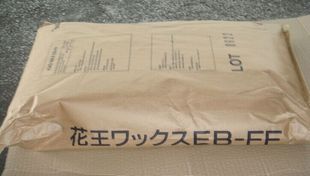 花王分散剂 花王EB-FF扩散粉 大量进口EBS分散剂eb-ff 原装现货-阿里巴巴