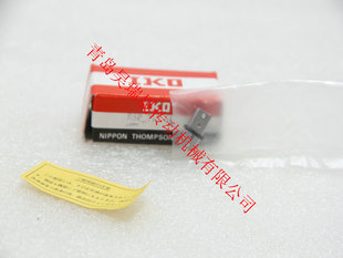 IKO导轨 BSP715SL IKO滑组 BSP720SL BSP1025SL-阿里巴巴