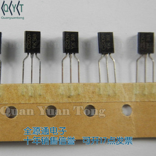 全新进口原装KTC3209 C3209 KTC3209-Y 2SC3209-Y C3209-Y-阿里巴巴