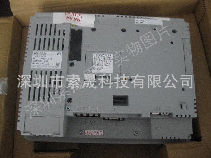 -已停产-HAKKO V810T/V810TN 触摸屏-阿里巴巴