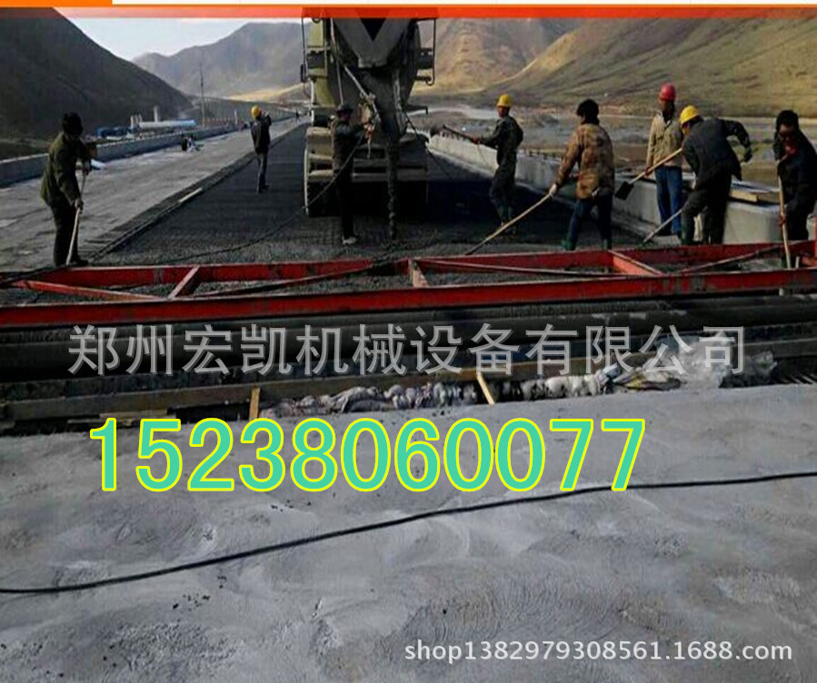 宏凯hzp三轴混凝土摊铺机 混凝土路面铺料机 沥青路面摊铺机 机械设备批发网 2120