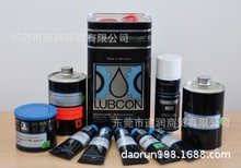 【轮缘润滑】_轮缘润滑品牌/图片/价格_轮缘润滑批发_阿里巴巴