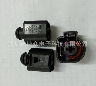 大众1芯连接器接插件/防水护套071973751/071 973 751线束接插头-阿里巴巴