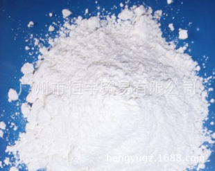 增塑剂催化剂单丁基氧化锡 FASCAT 4100,4102（美国阿克玛）-阿里巴巴