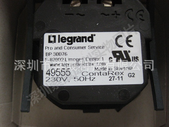 Legrand累积计时器49555-阿里巴巴