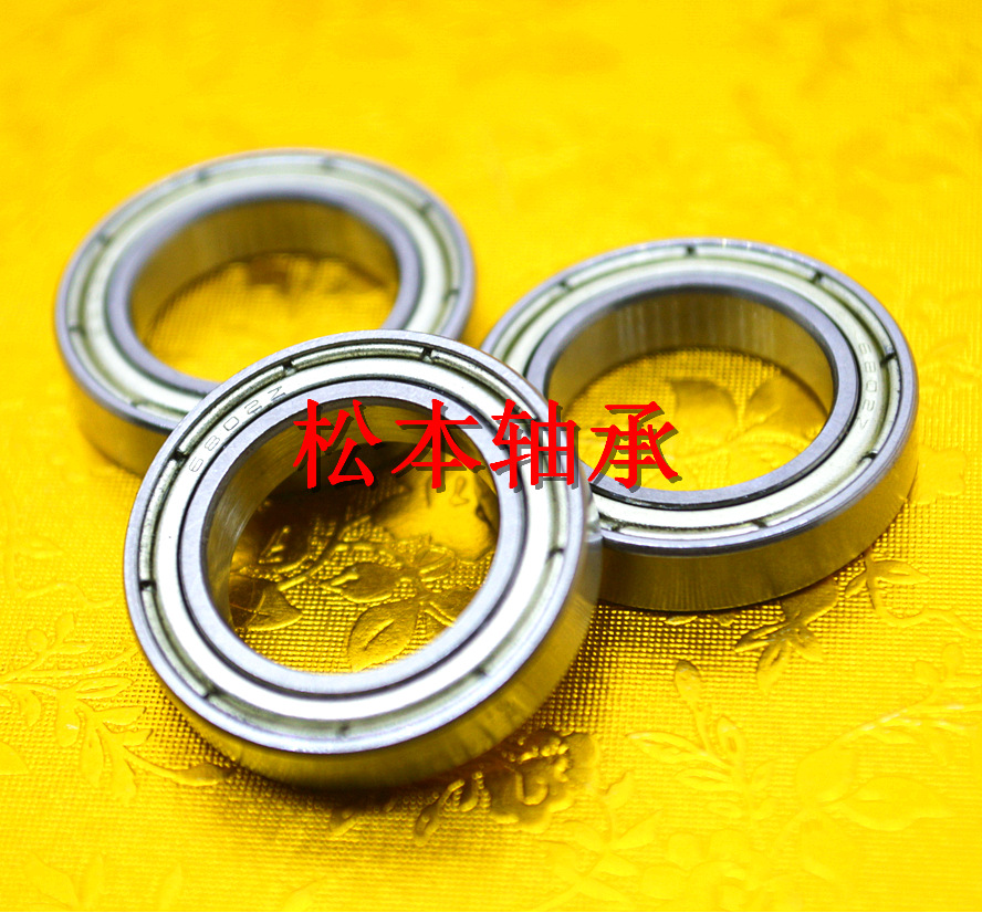 厂家直销供应6906ZZ轴承 6906-2RS薄壁轴承-阿里巴巴