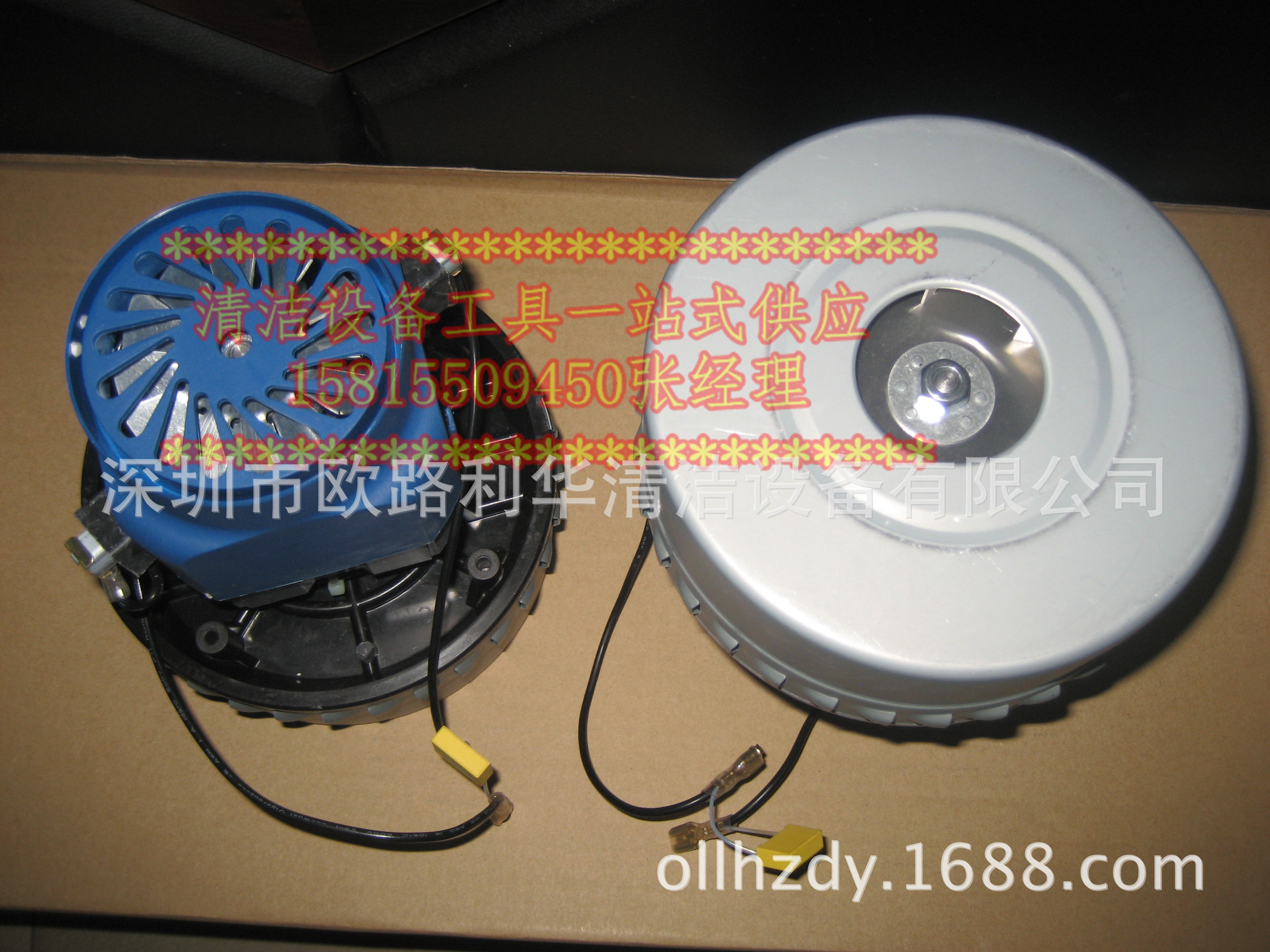 白云嘉美 BF584A-3 90L三马达吸尘吸水机器大型干湿商用电机马达-阿里巴巴