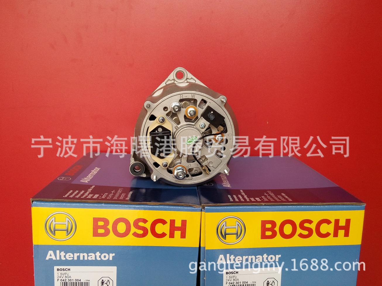 供应奔驰发电机F042301004 0120468053 0120468107 台湾博世-阿里巴巴